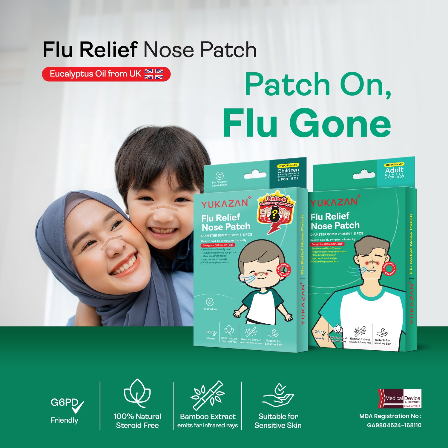 Yukazan Official Store