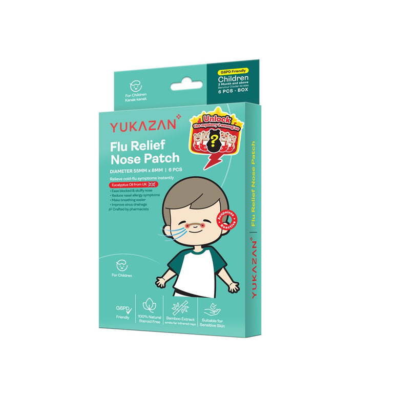 Cough Relief Patch – Yukazan Official Store